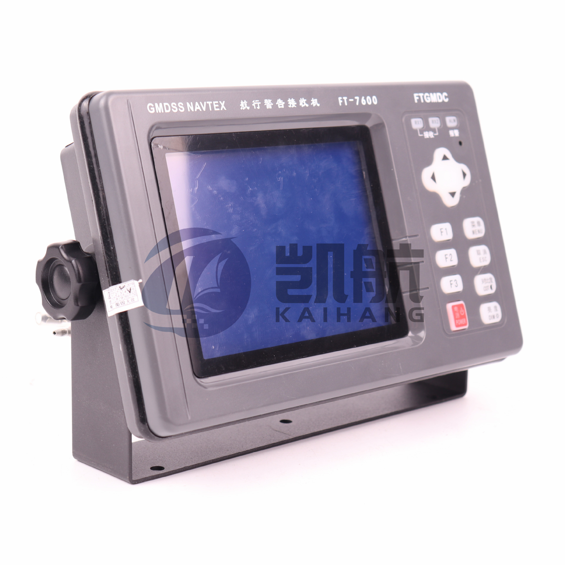 飞通 FT-7600 航行警告接收机 8英寸 船用NAVTEX航行警告 CCS证书-阿里巴巴
