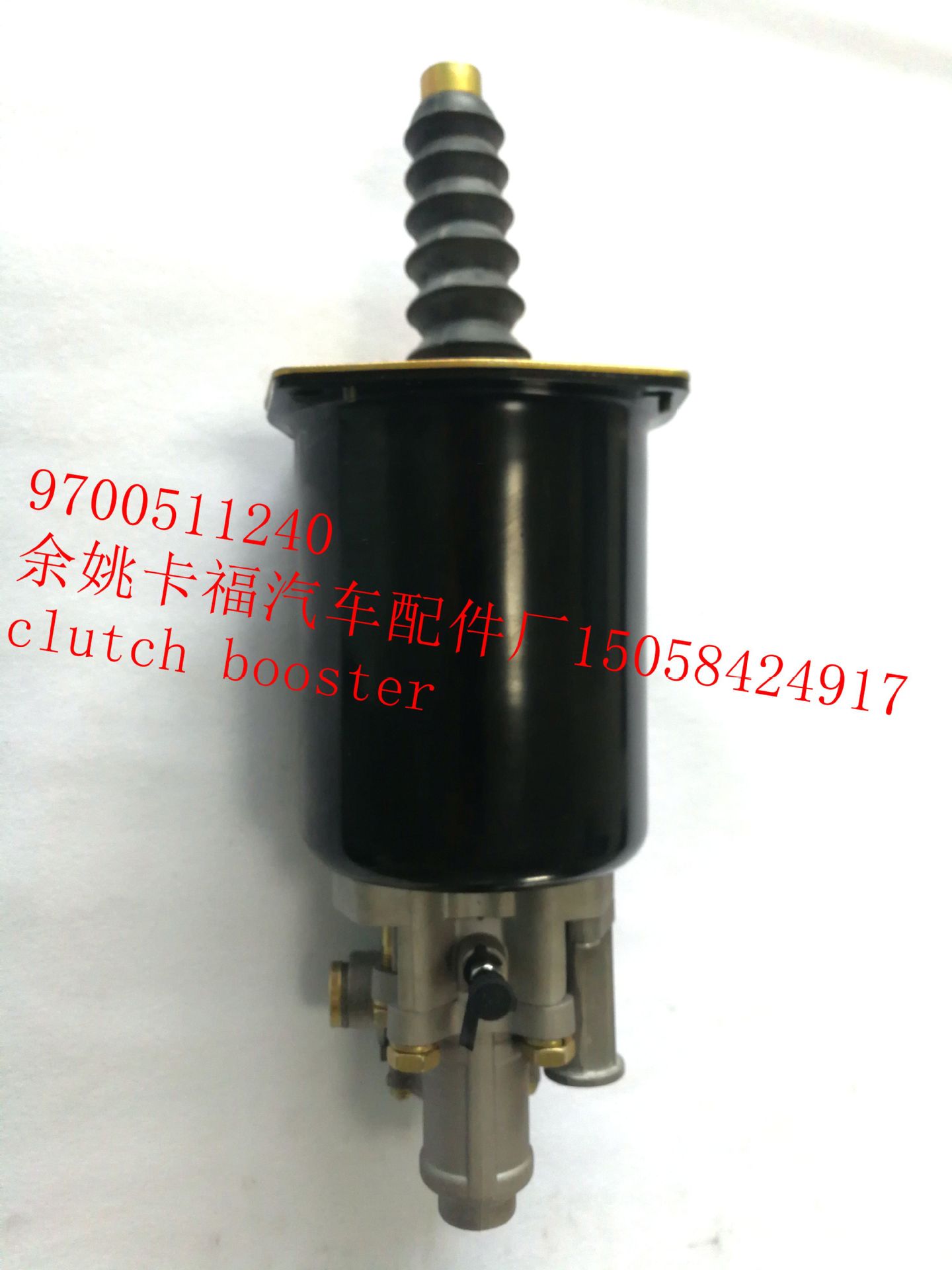 厂家直销离合器助力缸9700511240clutch booster 9700511240-阿里巴巴