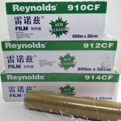 雷诺兹保鲜膜_美国雷诺兹食品包装保鲜纸pvc商用保鲜膜910 912 914cf - 阿里巴巴