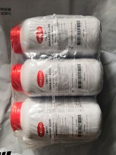 【酵母粉oxoid】_酵母粉oxoid品牌/图片/价格_酵母粉oxoid批发_阿里巴巴