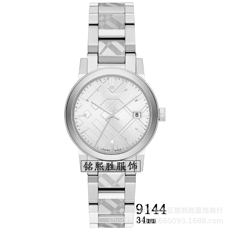 手表BU9037/BU9038/BU9039/BU9144/bu9145/bu9146/bu9233/bu9234-阿里巴巴