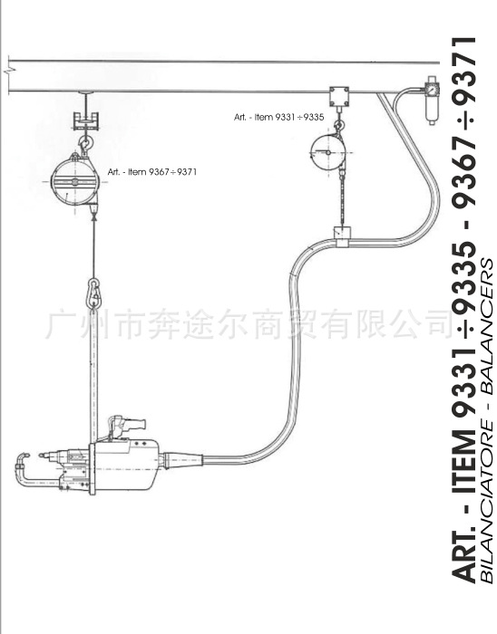 代理意大利TECNA 工具平衡器 拉力弹簧平衡器9323; 9322; 9321-阿里巴巴