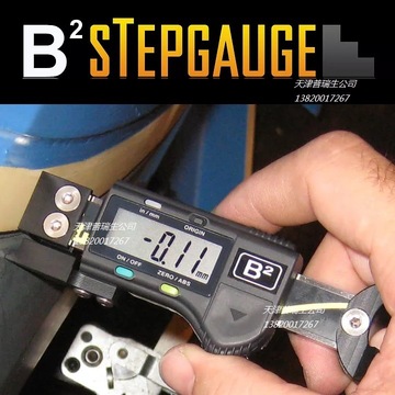 美国 B2 段差尺 间隙面差尺 车间用 GAPSG GAPSG2 汽车飞机制造-阿里巴巴