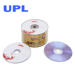 优派乐厂家直销 低价UPL 空白光盘DVD-R 刻录光盘 印刷光盘制作-阿里巴巴