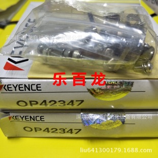 基恩士KEYENCE日本原装 OP-42347 安装支架全新-阿里巴巴