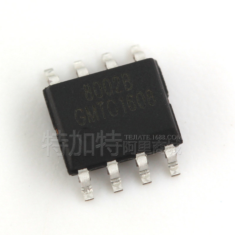 全新 8002B 8002音频芯片IC 贴片SOP8 音频IC 国产 特加特-阿里巴巴