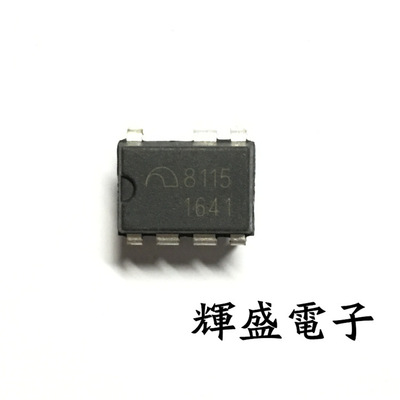 8115芯片,8115f电源芯片,骁龙8115_大山谷图库