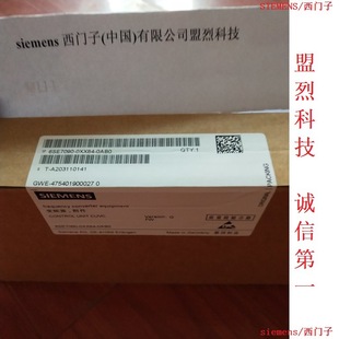 6SE70900XX840AB0西门子变频器主控板CUVC 6SE7090-OXX84-OABO-阿里巴巴