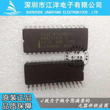 8251,k8251,8251芯片_大山谷图库