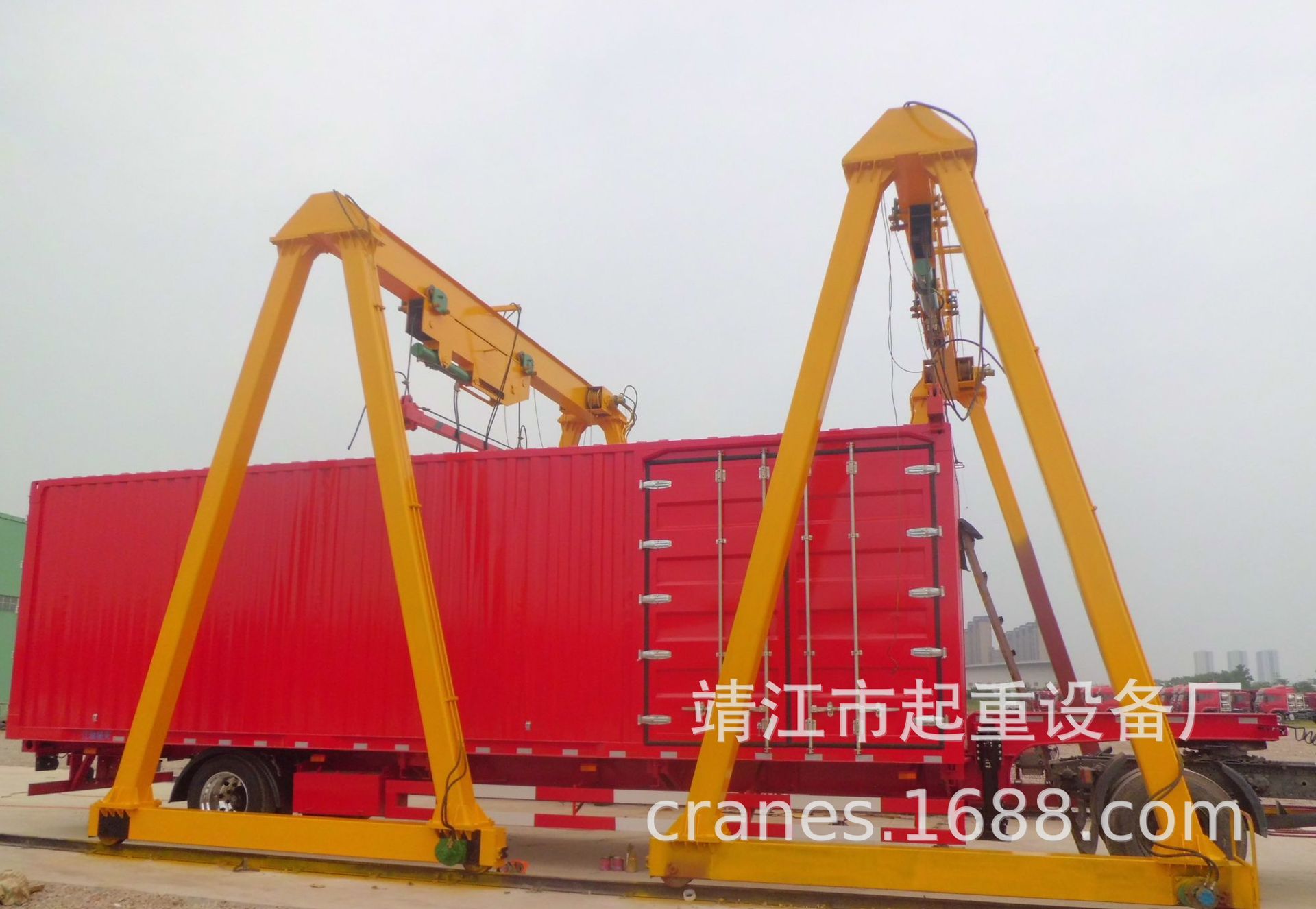 直销码头集装箱龙门吊 20吨30吨40吨50吨60吨 直销广东山东-阿里巴巴