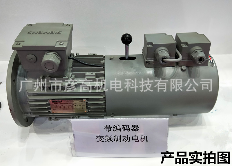 NORD电机抱闸内六角刹车片线圈180/205v制动器总成LR 76927 5Nm-阿里巴巴