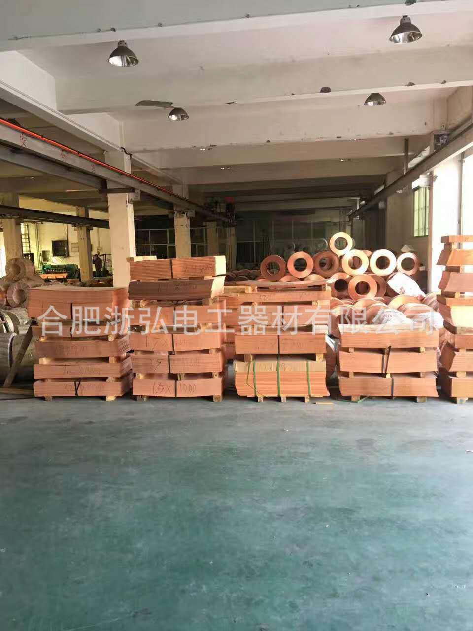 T2紫铜排 国标TMY5*50紫铜排接地铜排铜母排规格齐全-阿里巴巴