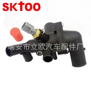 BK3Q-8A586-AA /AB/AC/1731782适用福特全顺系列调温器总成-阿里巴巴