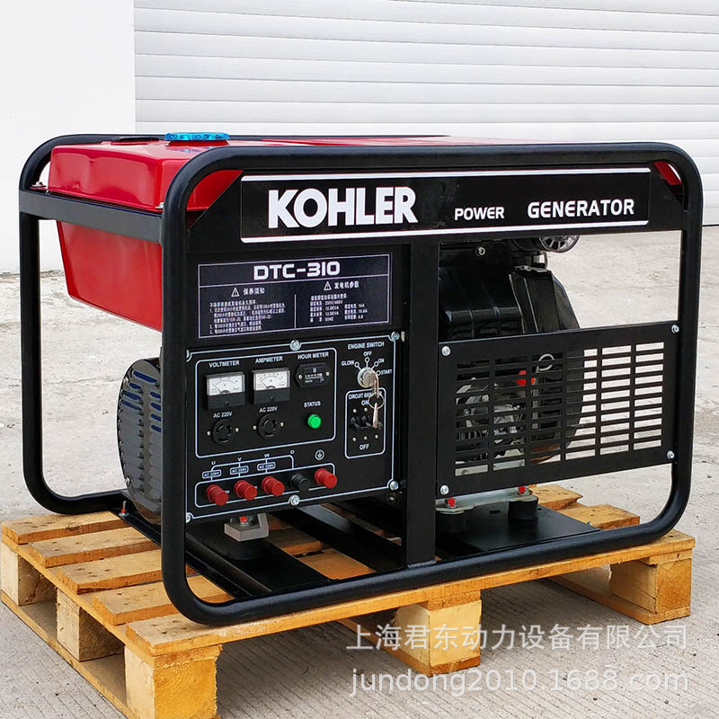 科勒柴油发电机 科勒10KW柴油发电机组 配原装KD477-2柴油发动机-阿里巴巴