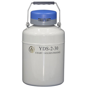MVE埃姆维亿金凤YDS-2-30液氮罐含3个120mm高的提筒-阿里巴巴