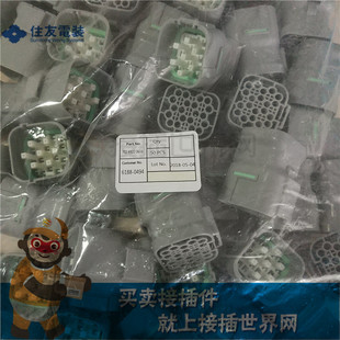 Sumitomo 住友 接插件6188-0494 连接器 现货-阿里巴巴