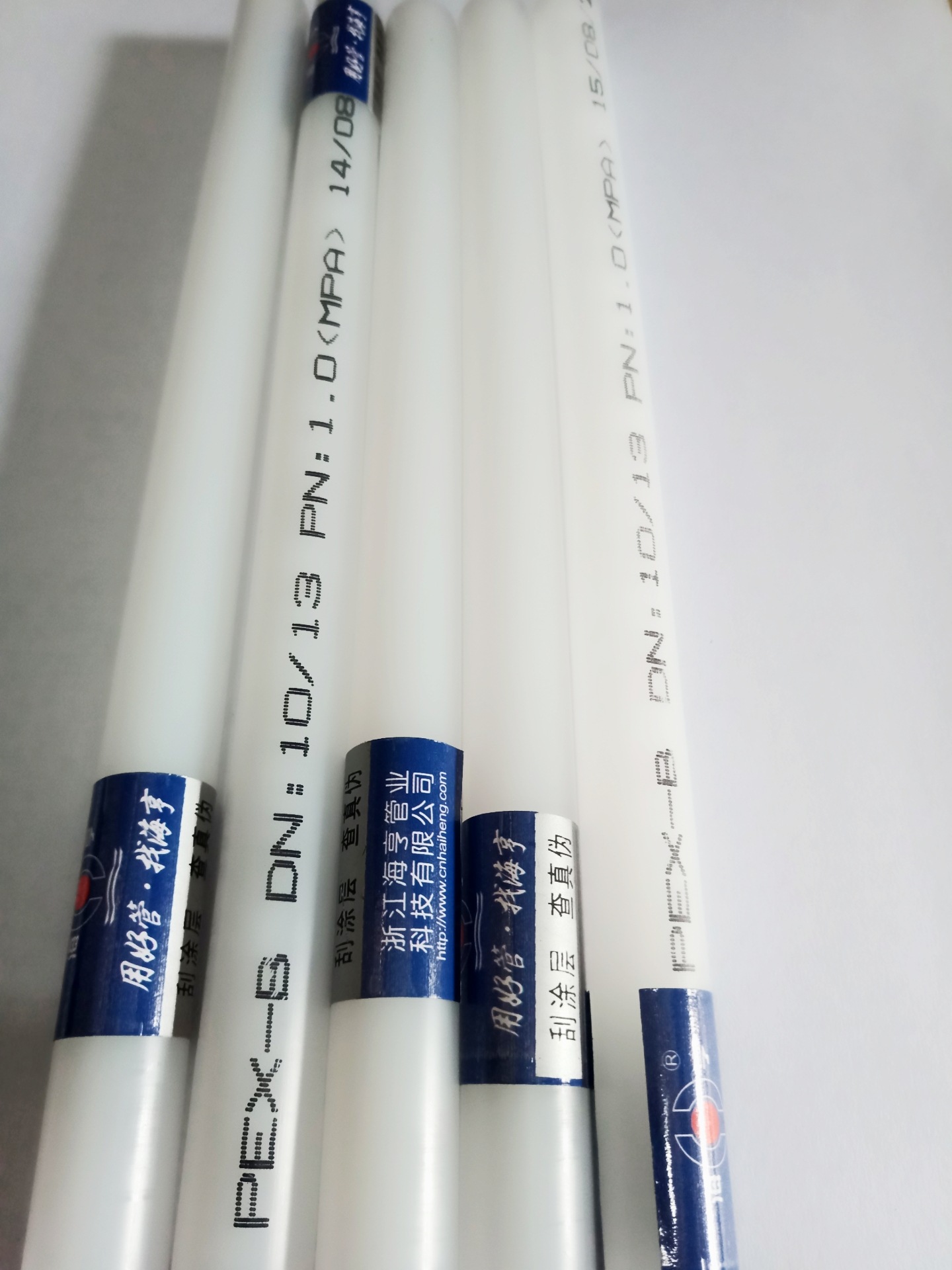 厂家pexb管道 地暖用 pex-b管 抗冻耐高温抗蠕变地暖-阿里巴巴