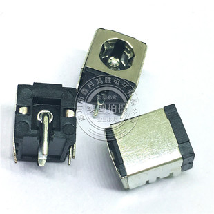DC-007B电源插座 DC-007B 5.5x2.5mm带铁壳支架 直流电源插座母座-阿里巴巴