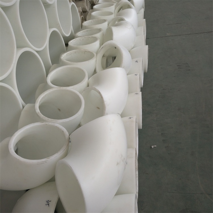 厂家可定管件pph45°/90°对焊弯头 PP弯头 frpp对焊热熔承插三通-阿里巴巴