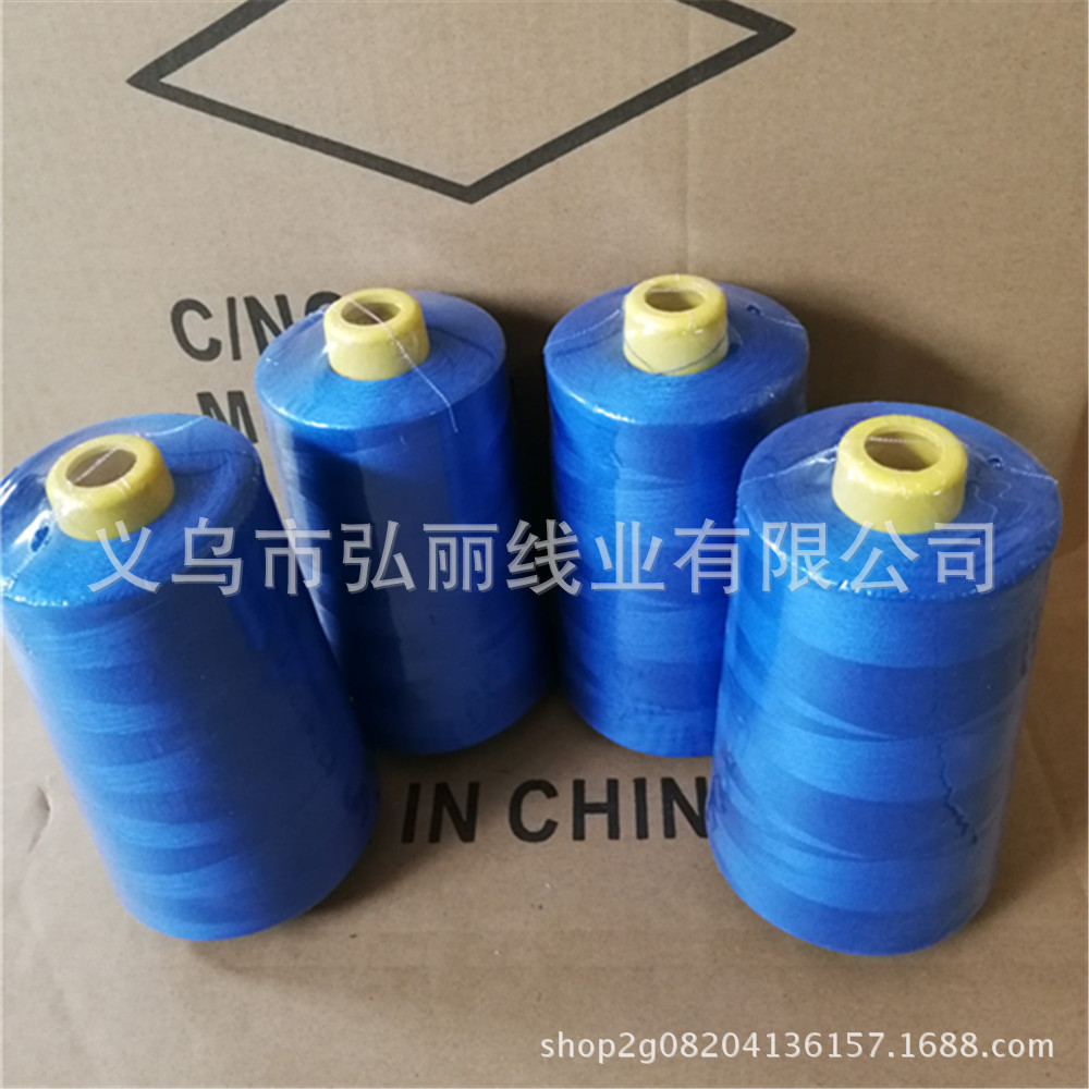 20S/3缝纫机线TKT30 TEX80 20支3股粗100% spun polyester thread-阿里巴巴