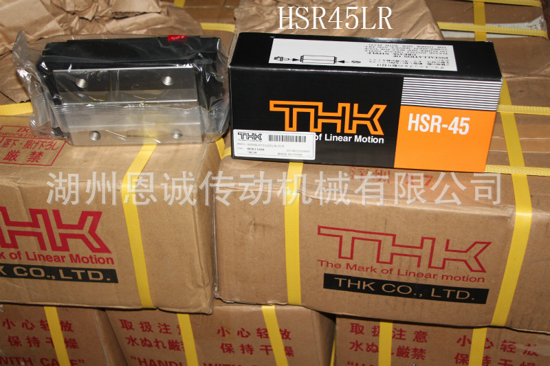 HSR30LA导轨滑块【THK进口】-阿里巴巴