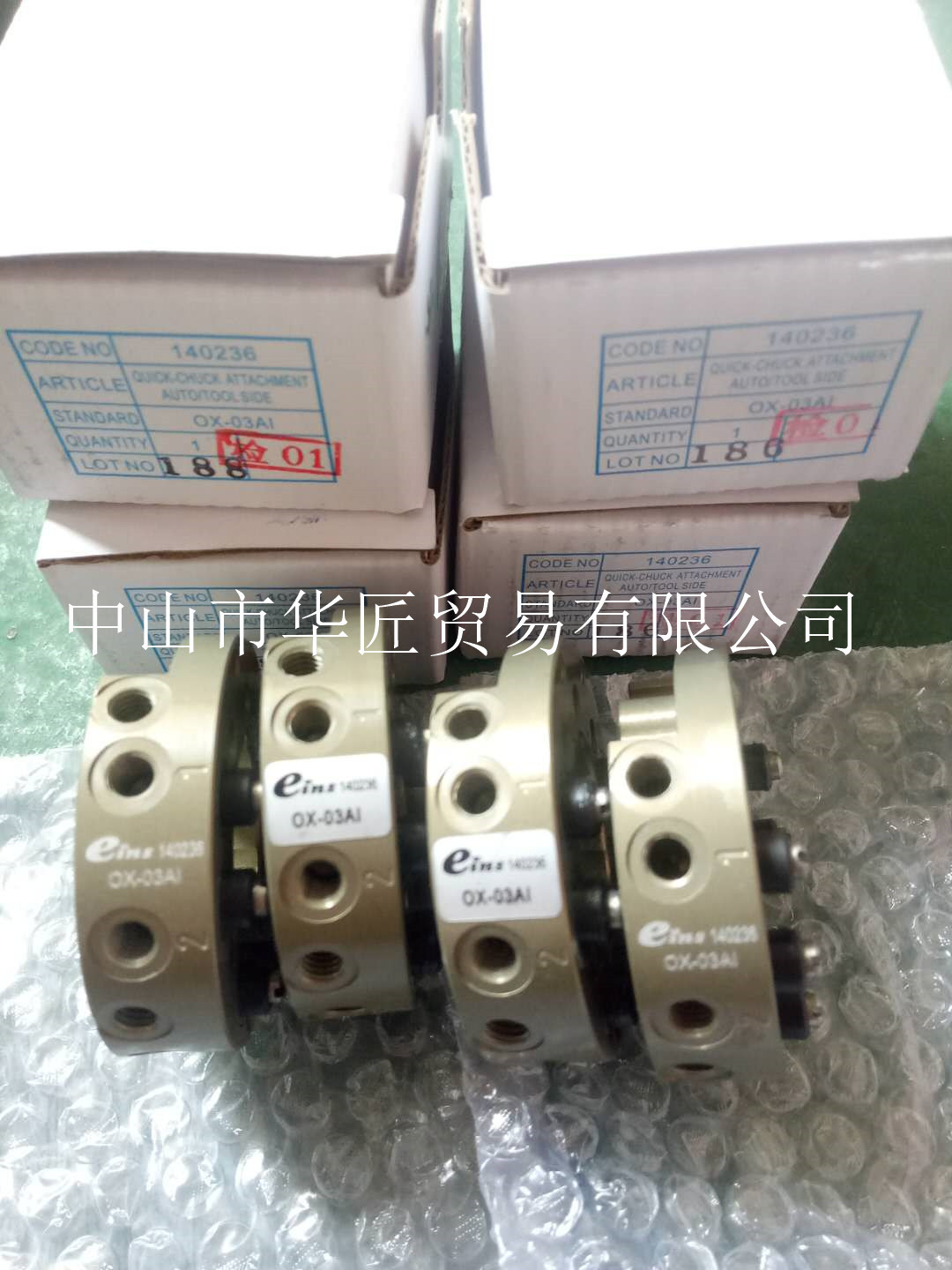 供应EINS快速交换夹具OX-03A OX-03AI原装正品，大量现货-阿里巴巴
