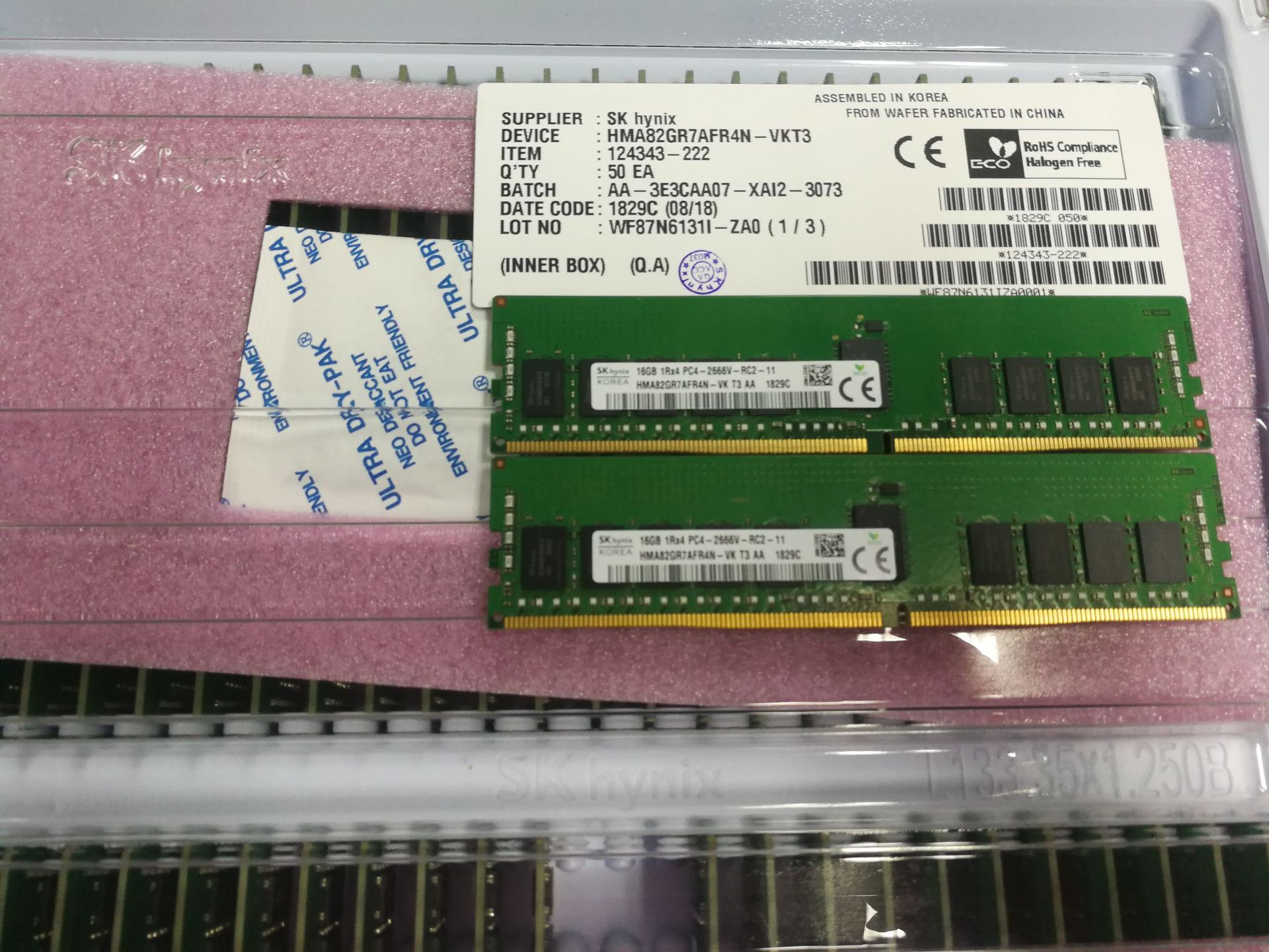 SK海力士现代原装内存HMA82GR7AFR4N-VK DDR4 16G 1RX4 REG 2666-阿里巴巴