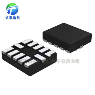 SC7A20TR LGA12 高精度数字 三轴加速度传感器 SC7A20-阿里巴巴