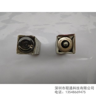 4-10W E17螺口启辉器 点灯管 跳泡 松下PANASONIC FG-7E FG-7EL-阿里巴巴