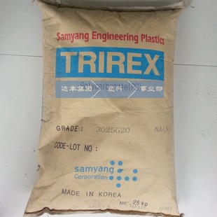 PC/韩国三养/3022U 抗紫外线 耐UV-阿里巴巴