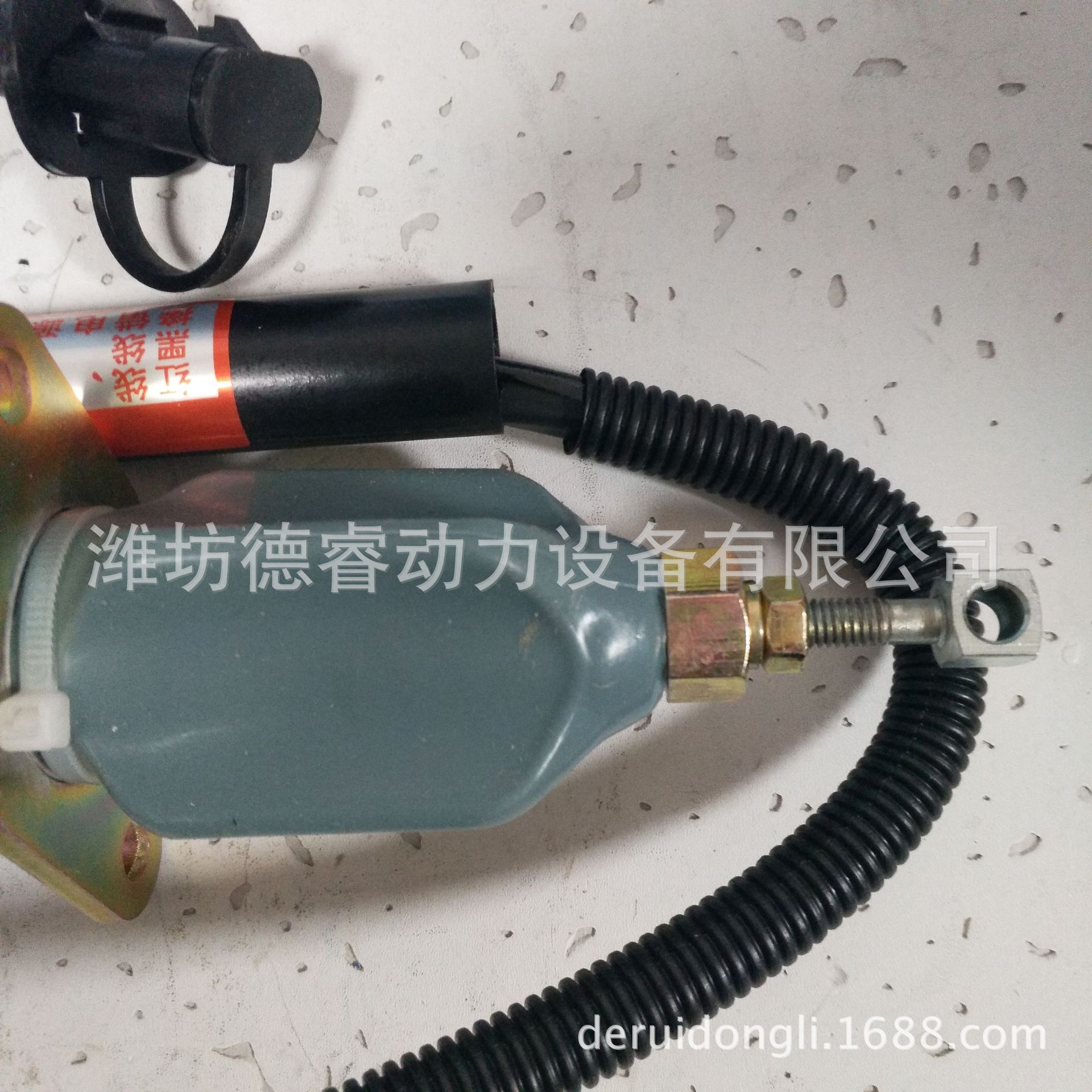 612600091086/612600180175潍柴工程机械柴油机用熄火停车电磁阀-阿里巴巴