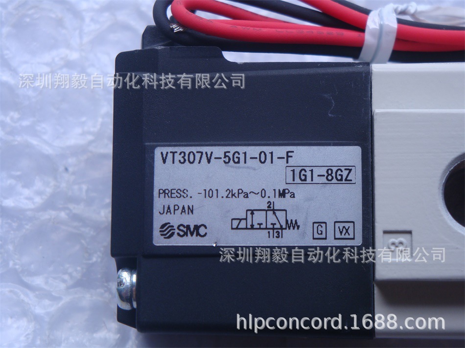 供应全新原装 VT307V-5G1-01-F 电磁阀-阿里巴巴