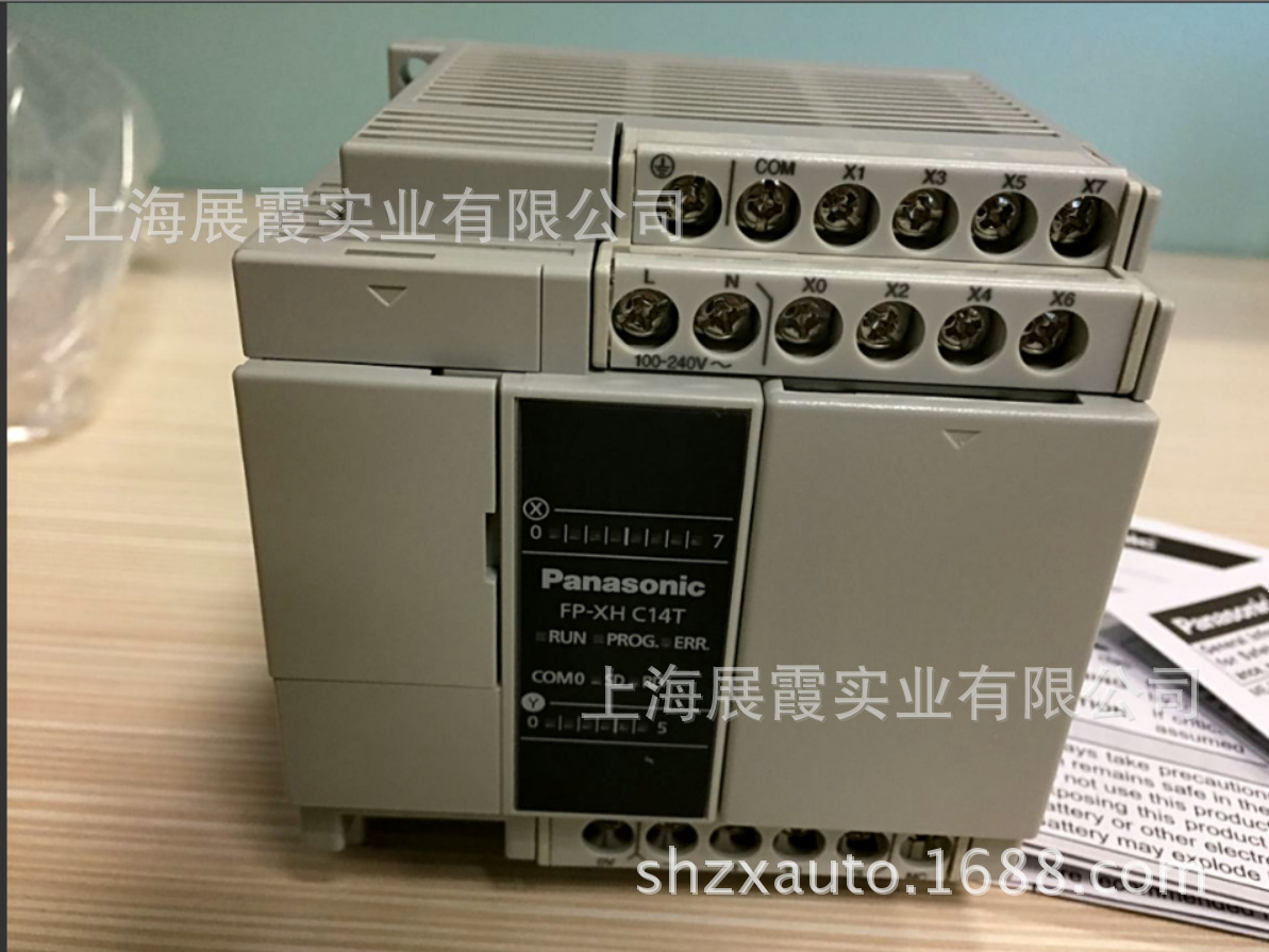 松下PLC【AFPXH-C14T/C14R AFPXHC14T-F 编程控制器】-阿里巴巴