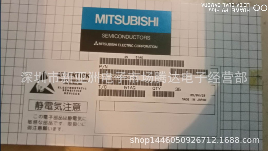 2SC2904 专营高频管 进口全新原装现货可直拍-阿里巴巴