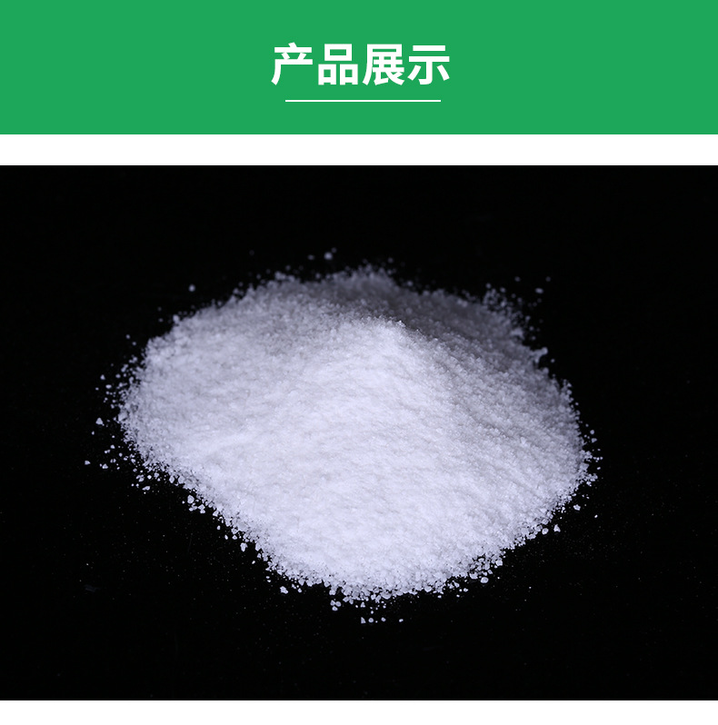 3M PPA含氟加工助剂 DynamarTM FX 5924-阿里巴巴