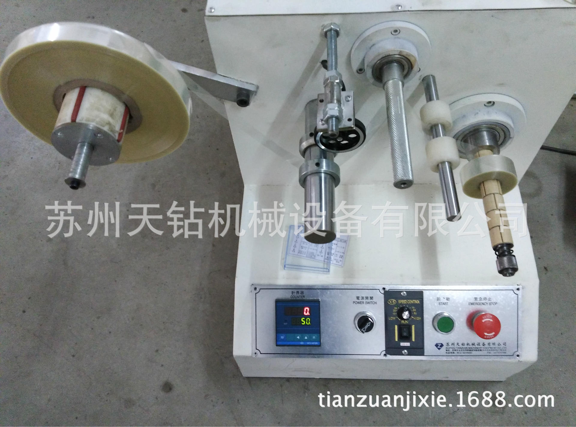 热销便携式小型复卷机 最大卷曲直径300mm 非标胶带复卷机订做-阿里巴巴