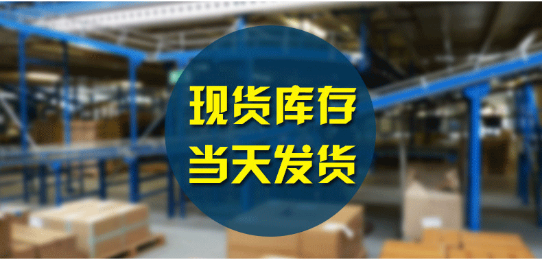 电源升压芯片IC MT3608 LN3608 HX3608 B628 SOT23-6 DC-DC升压IC-阿里巴巴