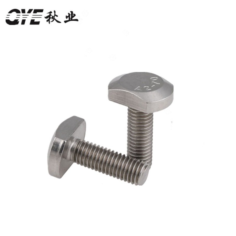 M5M6M8M10M12T型槽用螺栓GB37槽用T形压板螺丝 304不锈钢T型螺丝-阿里巴巴