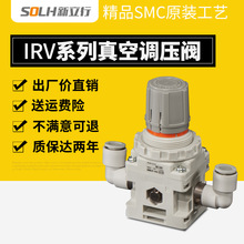 【精密气压调压阀】_精密气压调压阀品牌/图片/价格_精密气压调压阀批发_阿里巴巴