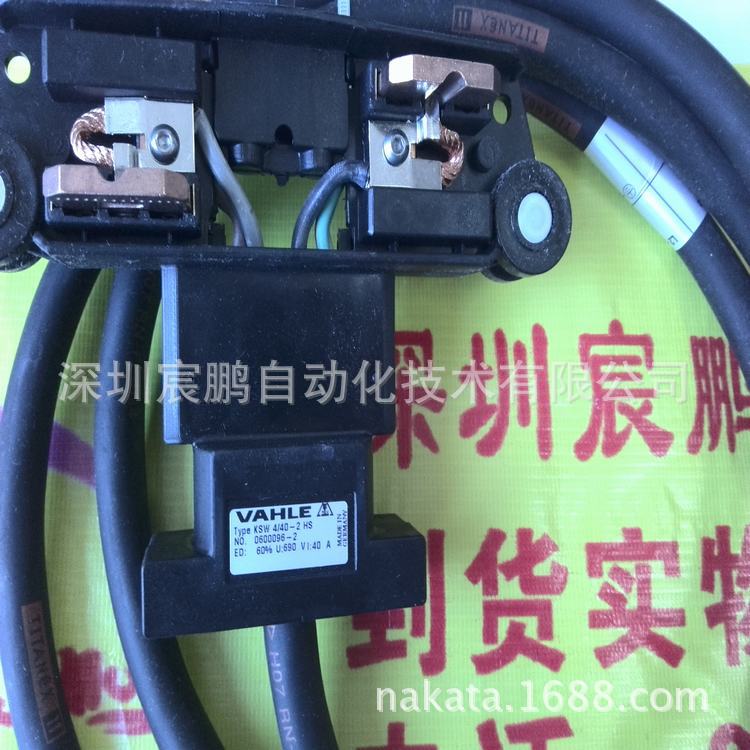 NPORT 5210-阿里巴巴