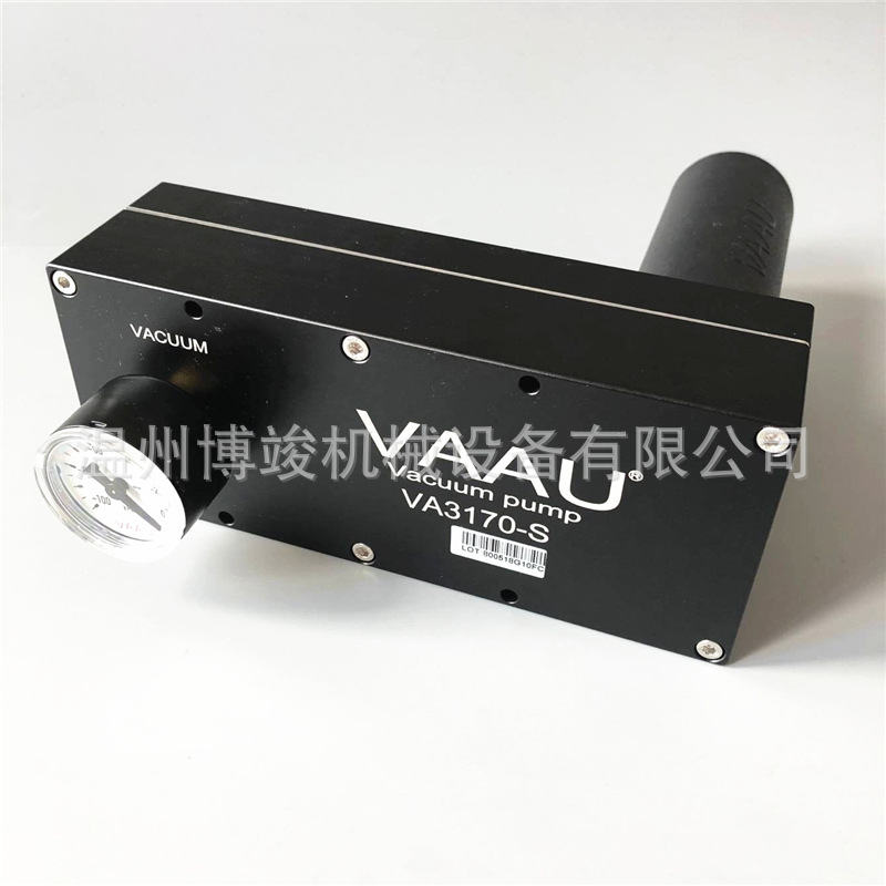 VA2120-S 负压产生器真空发生器VAAU气动式真空泵-阿里巴巴