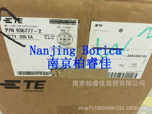 原装进口汽车连接器 TE/AMP 936777-2 库存现货 正品-阿里巴巴