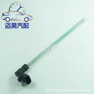 一件代发适用于沃尔沃卡车传感器20900982-阿里巴巴