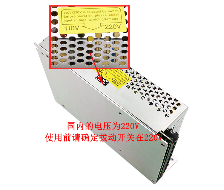 220V转24V直流稳压电源24V10A开关电源24V250W LED电源S-250-24-阿里巴巴