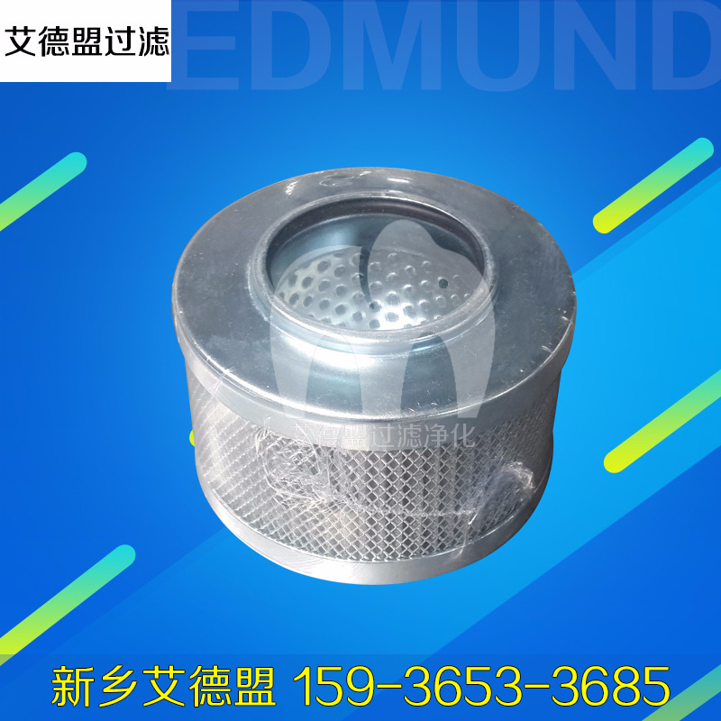 01NL.250.25G.30.S1P带旁通阀 滤芯-阿里巴巴