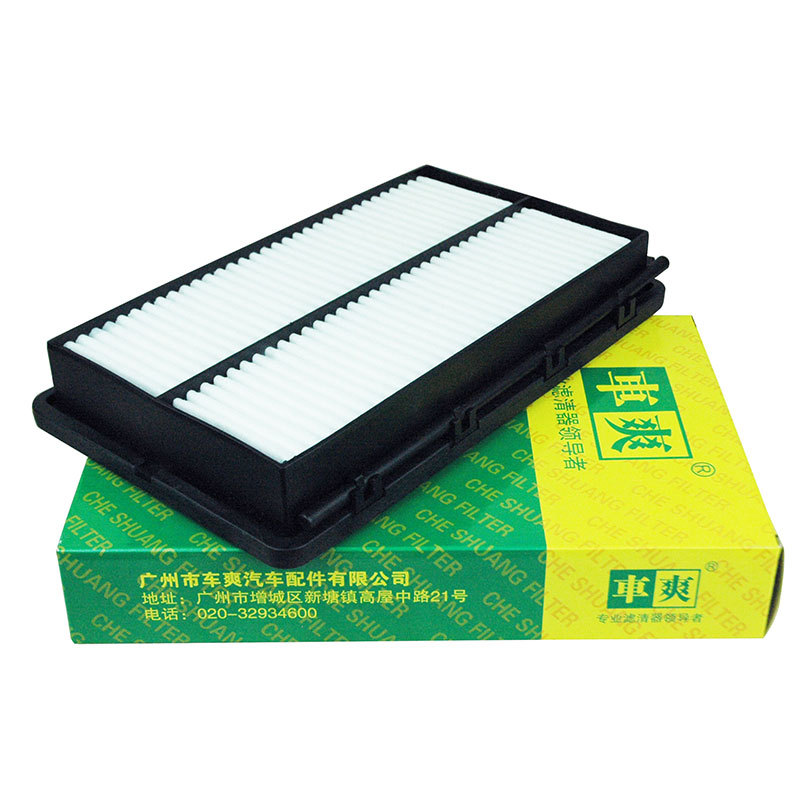 适用于起亚索兰托 嘉华 空气滤芯28113-A9200全国代理招商-阿里巴巴