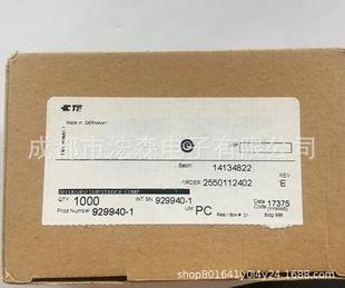 929940-1-阿里巴巴