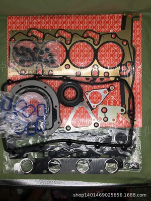 福特 FORD RANGER 2.2T U207-10-271 大修包FULL GASKET-阿里巴巴