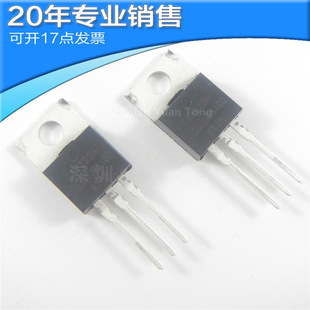 全新IRF520NPBF IRF520N TO-220 N沟道MOS管 场效应管 直插晶体管-阿里巴巴