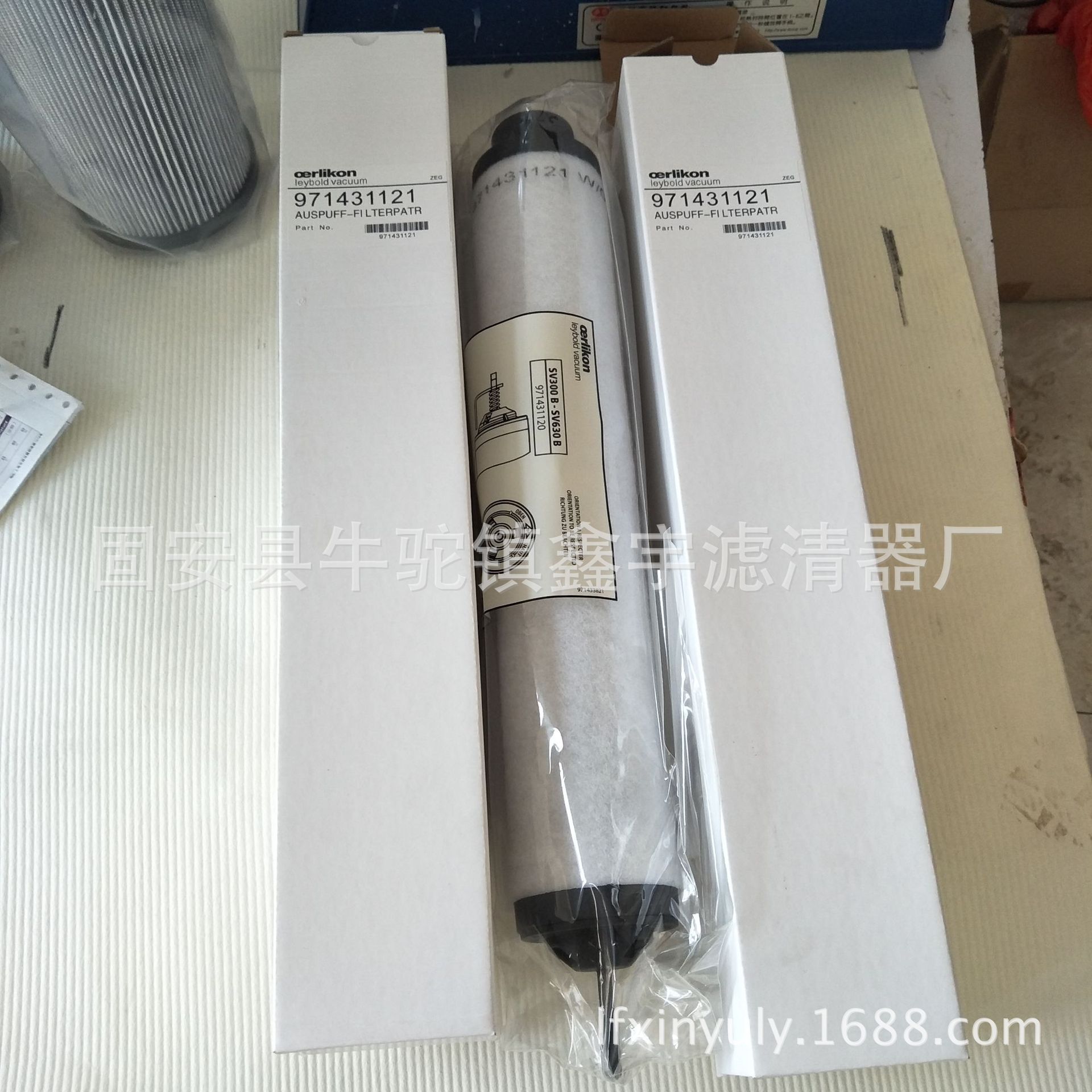 现货供应真空泵排气滤芯731311-0000油雾滤芯-阿里巴巴